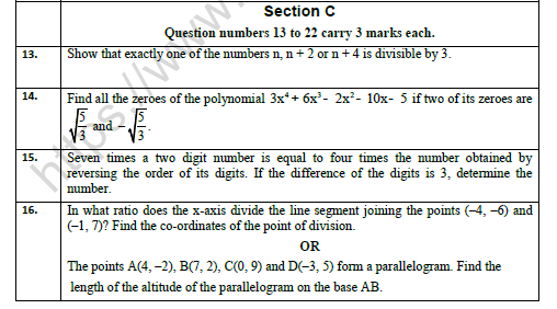 CBSE Class 10 Mathematics Sample Paper 2021 Set B